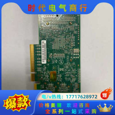 出100多张全新QLOGIC QLE2662 16GB议价