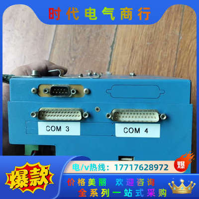 ROTEC控制器VC200-BDA议价