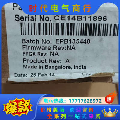 板卡SPDSI14全新原装正品，喜欢的来议价