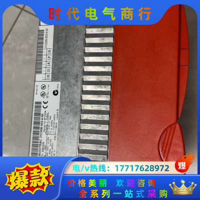 SEW变频器MOVITRAC 31C008-503-4-00议价