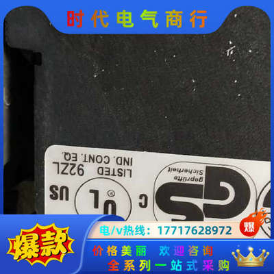 德国安全继电器F117 ;Typ F117X01 24VAC议价