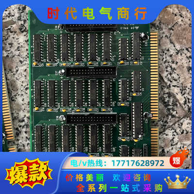 TRIPOD-PC06 9628V1数据采集卡 原装有1议价