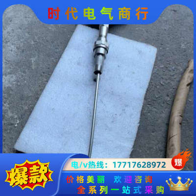 ROSEMOUNT/看实图交易，东西原装，议价