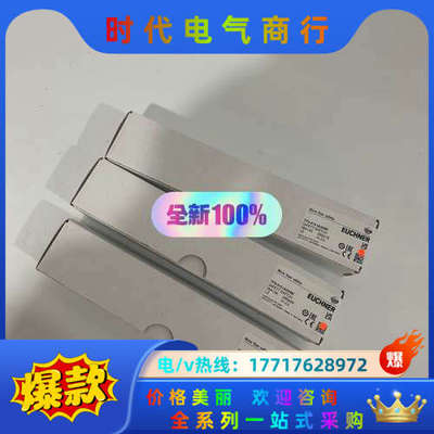 TP3-4121A024M 084135 安士能EUCHNE议价