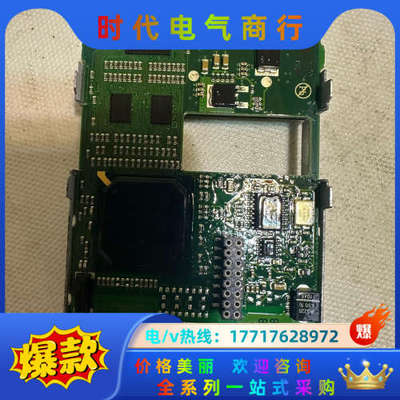 MCA120丹佛斯变频器通讯卡老款的，130B1235，议价