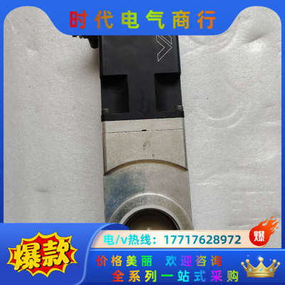 VAT 01234-KA14-0001/真空阀门，Kf 50议价