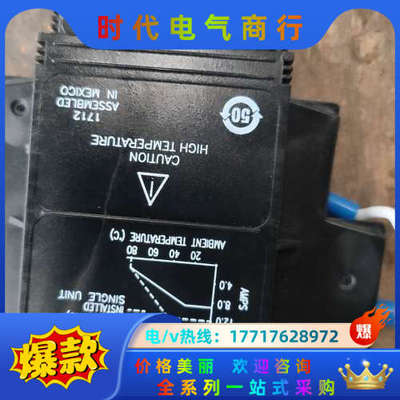 原装快达crydom固态继电器 DR24D12L 现货议价