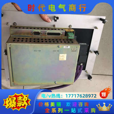BEIJER北尔触摸屏E700 24VDC 550MA议价