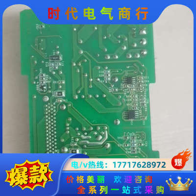 控制器JAPMC-PS2300A-E议价