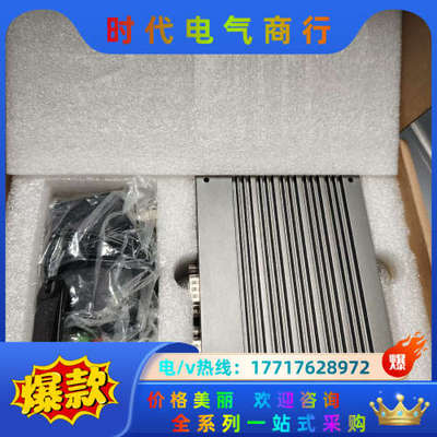 LY-VC2100控制器 全新议价不发议价