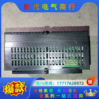 IC200MDD845F GE模块 正品 外壳 不影议价
