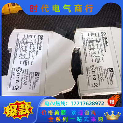 mtl iop32浪涌保护器，件议价