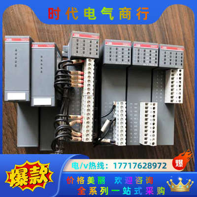 模块TA524 B0 1SAP180600R0001议价