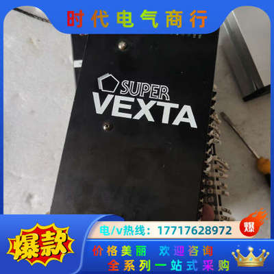 VEXTA东方步进驱动器UDX5114N，实物现拍成议价
