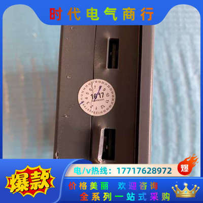 Samkoon。SA-4.3，PLC触摸控制屏，功能正常使用议价