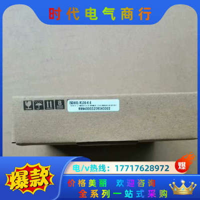 VMMORE微妙 微型驱动器，仅，议价