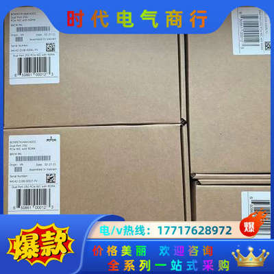 全新Broadcom 博通 BCM57414 BCM9574议价