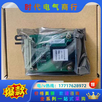 浙大中控 SUP-2118M SUP-5216 SUP-21议价