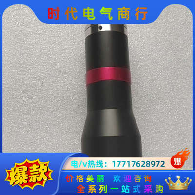 视清工业镜头 DTCM118-26议价