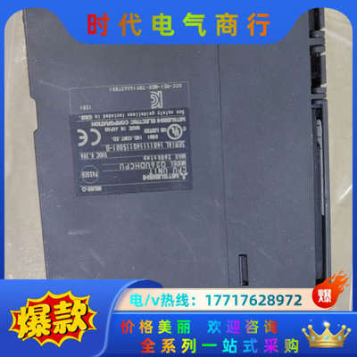 模块Q26UDHCPU，功能完好议价