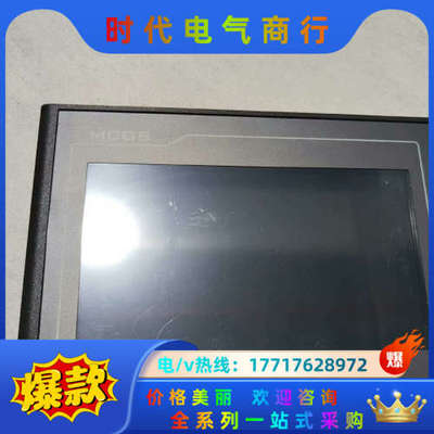 昆仑触摸屏TPC7062KT/TPC7022EI议价