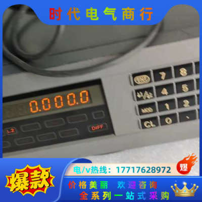 海德汉ND281A数显表MT12P MT12B传感器，议价