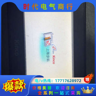 步科触摸屏 MT4210T 拍下议价