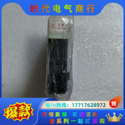 模块Q02HCPU，全新原装正品Q02HCPU，剩余3台议价