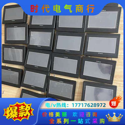 维控触摸屏LEVI700ML，LEVI700LK，九成新，功议价