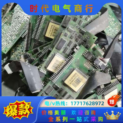 RASI-01C/800变频器立板议价