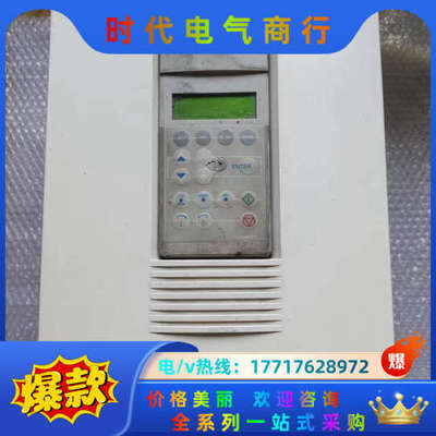 原装变频器ACS60100113000C17009议价