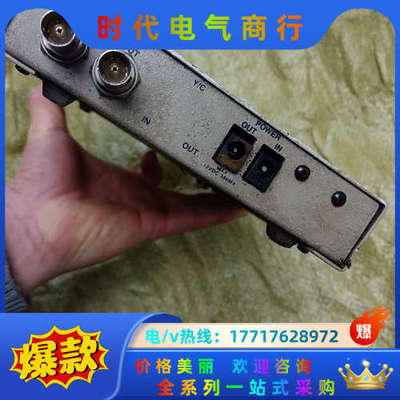 Boeckeler JV1000视频发生器，如图，需议价