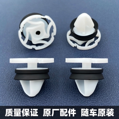 奔驰车门内饰板卡扣适配斯玛特小精灵#1 #3smart 451 453门板卡子