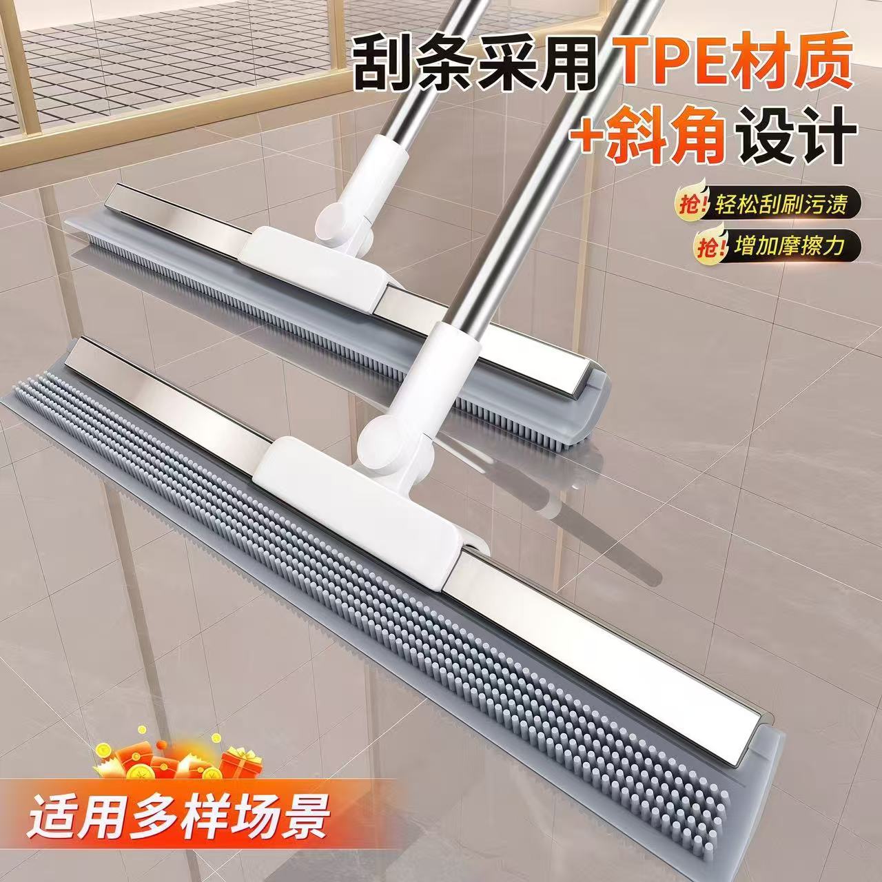 新款干湿两用的魔术扫把卫生间浴室刮水器除毛不沾发五效合一扫把