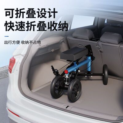 雅德老人四轮助行器室内