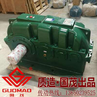 江苏国茂-硬齿面圆柱齿轮减速变速机ZSY400450500560-56/63/71