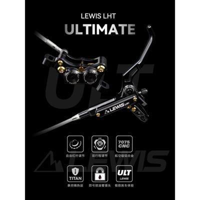 激烈的工厂团队的同款轻型四活塞数控制动越野山地下坡耐力