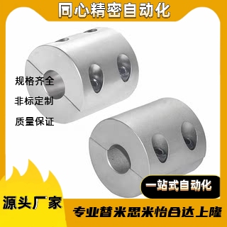 DEV12/DEV02-D16D20D25D32D40D50-d10d12d14d15d16d18d20d24-e10