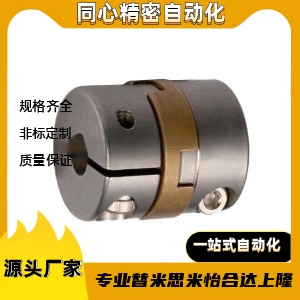 MCOCGLK/MCOCGRK/MCOCGWK15/17/20/26/30/34/38-10/11/12/14/15/