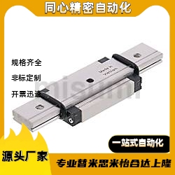 SSEL2BW/SSEL2BWV/SSEL2BWZ16GH-670/630/590/550/510/470/430/