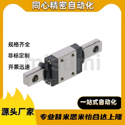 SSEL2BW/SSEL2BWV/SSEL2BWZ16GH-390/350/310/270/230/190/150/