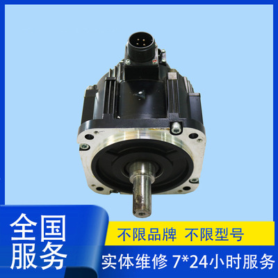 安川7系电机SGM-09A7C61