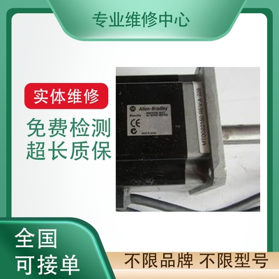 estun埃斯顿机器控制器专业维修