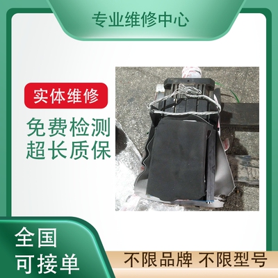 松下伺服电机专业维修免费检测