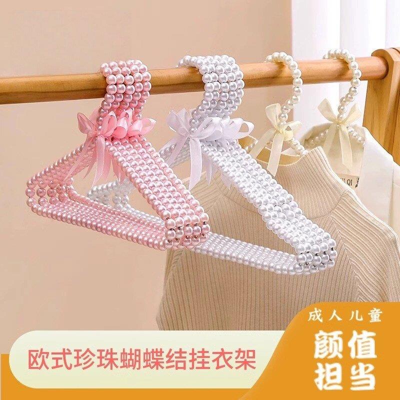 衣架挂衣服儿童衣架珍珠裤夹子裤架挂裤子裙夹服装店jk宠物店衣挂