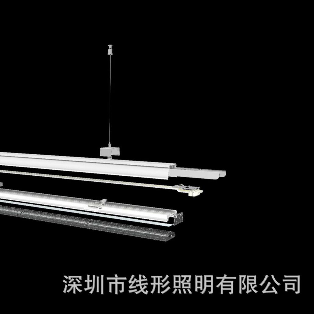 LED High Bay Light 40W线条灯 工业线形吊线灯 1.5米轨道线型灯