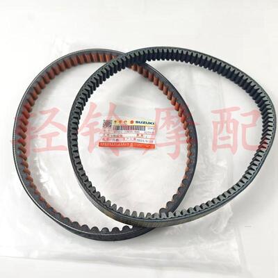 清旗铃木踏板车Uy125T/Uu125T驱动v形带Ue125T原带原传动