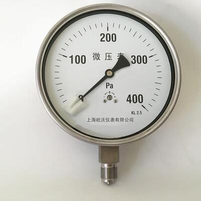 微压表 ye150b 0-400Pa 超微压膜盒压力表304M20*1.5厂家供应
