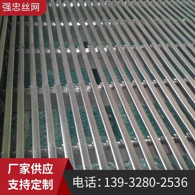 不锈钢条缝筛网弧形筛板楔形网固液分离机粪便滤网梯形丝矿筛网