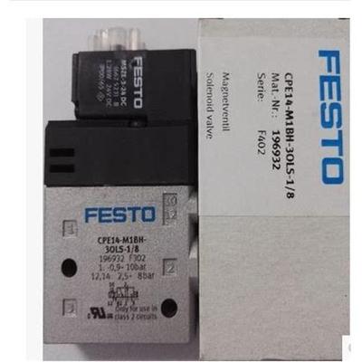 FESTO 电磁阀 CPE14-M1BH-3GL/5L/3OLS-1/8-QS-8-B 196929 550247